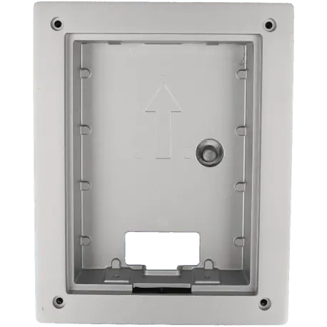 DAHUA built-in support / Reference VTM114